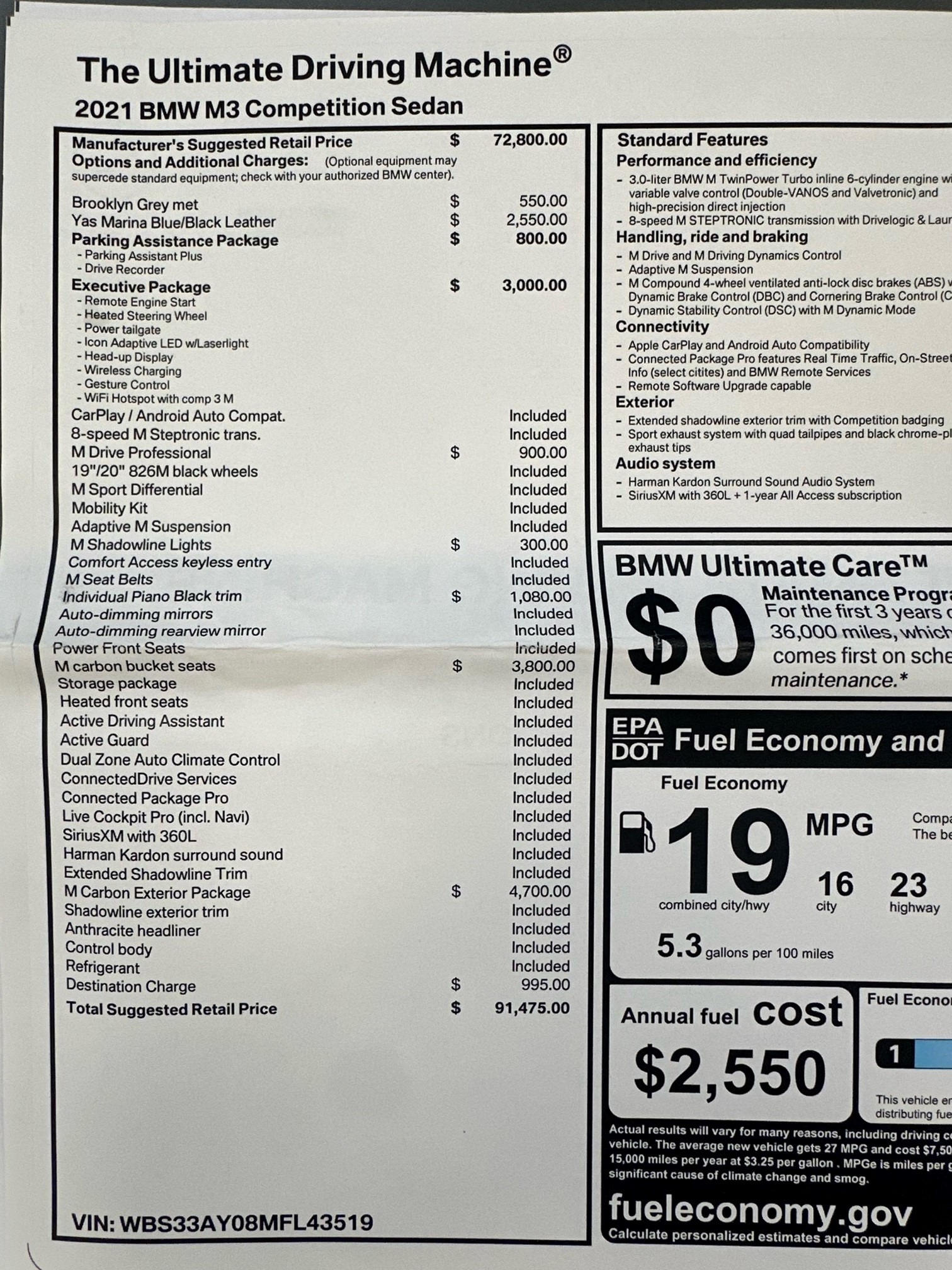 Detail Page | Exotic Car Dealership | West Coast Exotic Cars